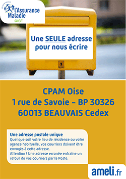Une seule adresse postale pour la CPAM de l'Oise